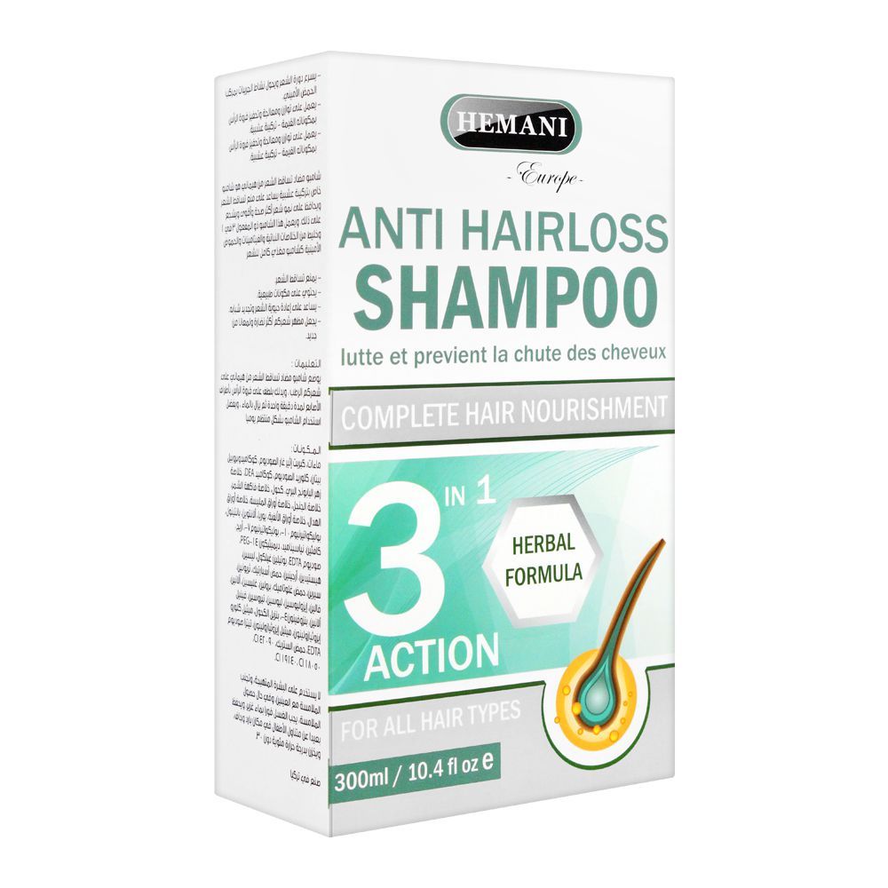 Hemani Herbals – Anti Hair Loss 3 in 1 Shampoo 300ml – My Basket